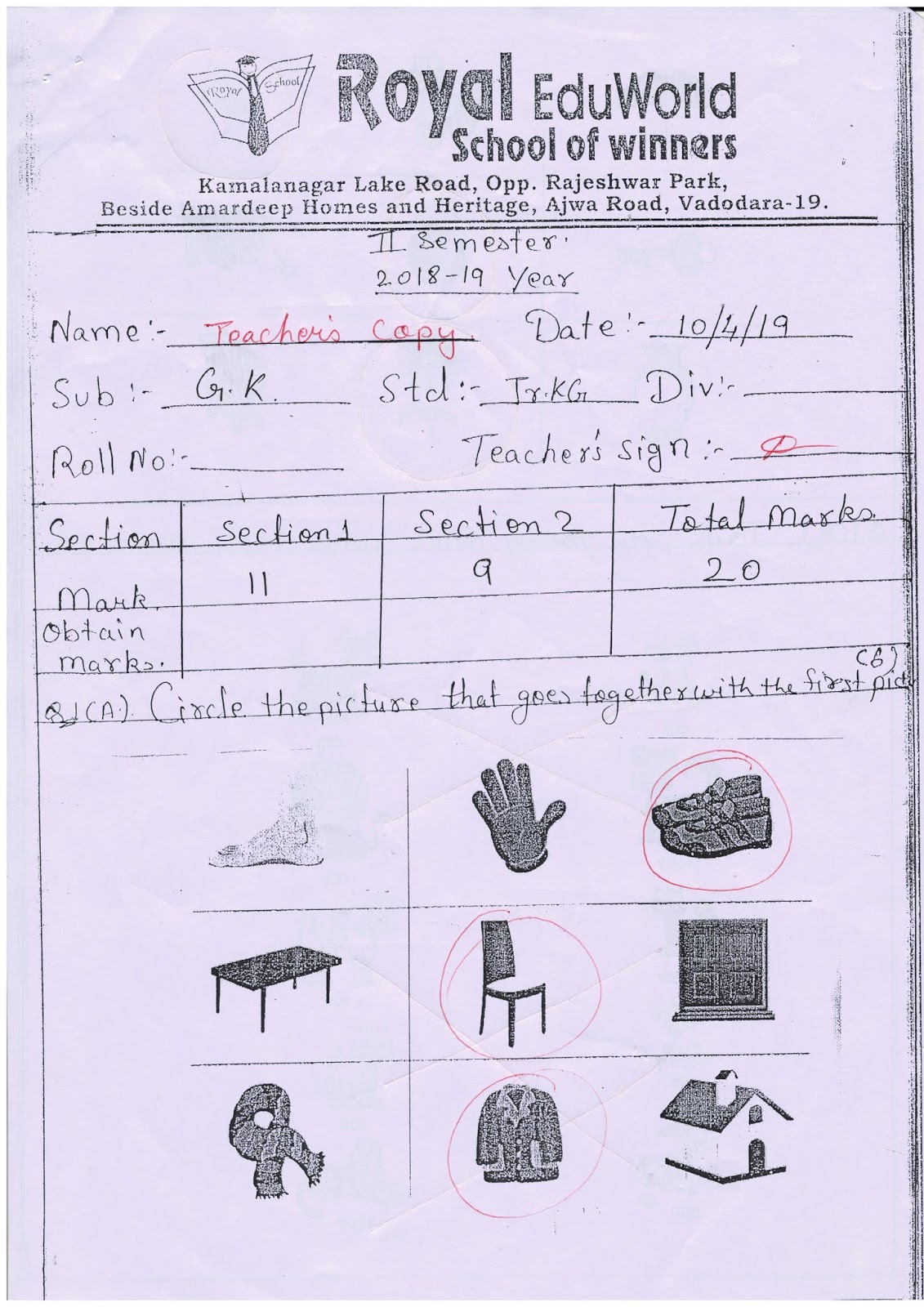 Jr K.G Final Exam paper G.K