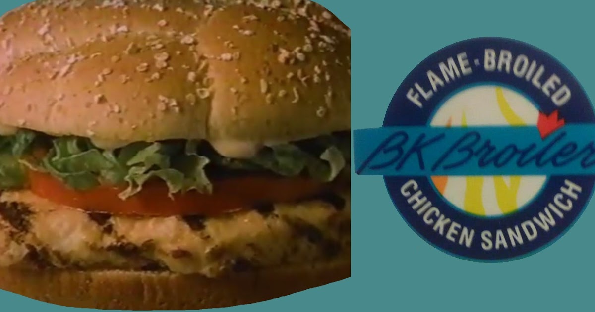 Neon Rocketship: The BK Broiler