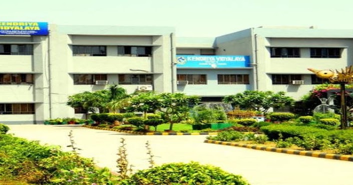 ExamcenterDada: How To Reach Kendriya Vidyalaya Sec-8 Rohini Delhi Sec ...