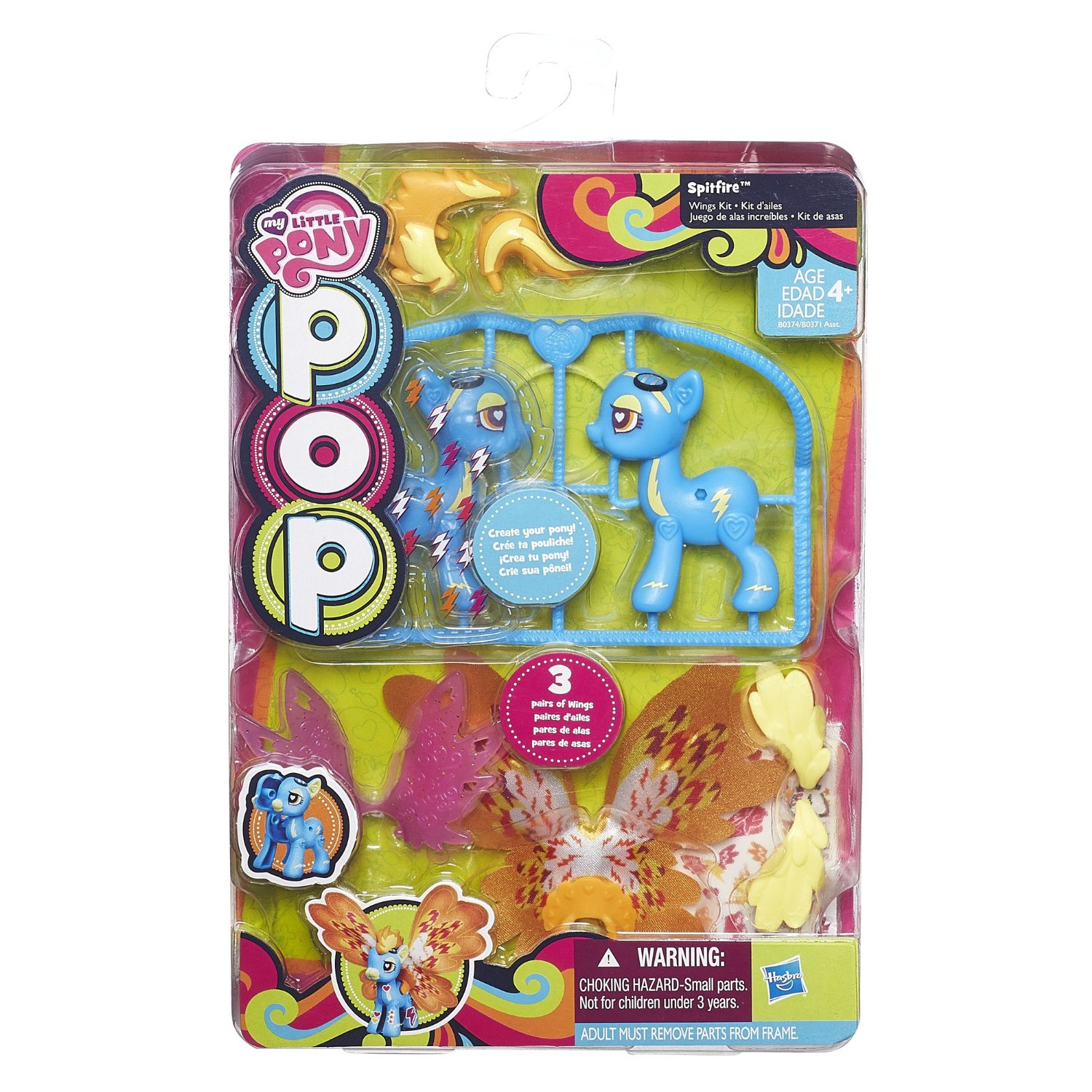 Hasbro Pop Wing- Style- and Design-a-pony Kits now available on Amazon ...