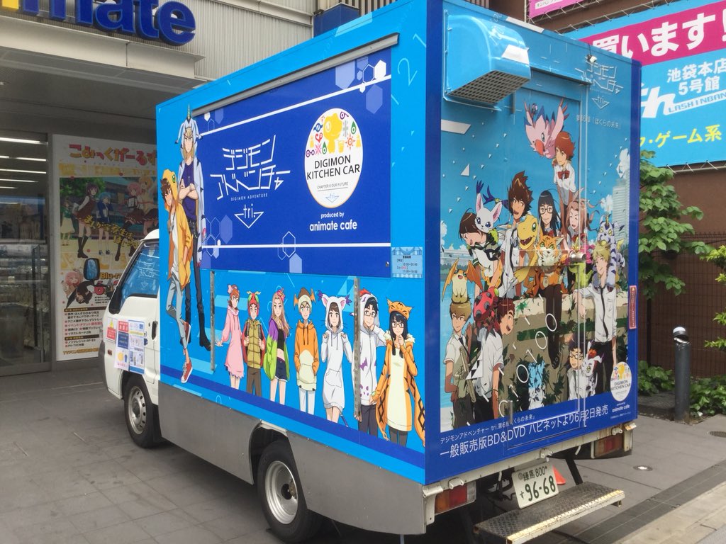 Geração Digimon: Veja fotos do cafe e food truck de "Digimon Adventure tri"