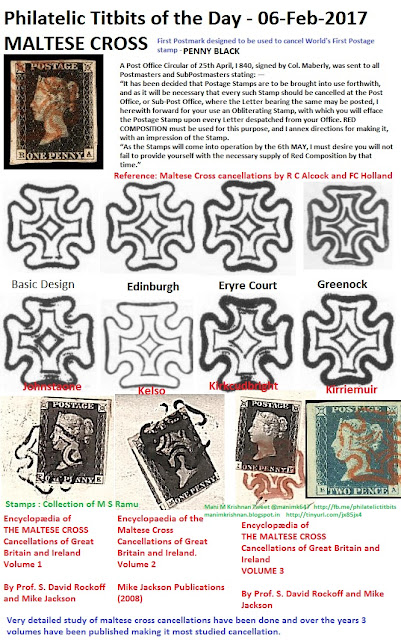 Philatelic Titbits: MALTESE CROSS - First Postmark for Penny Black