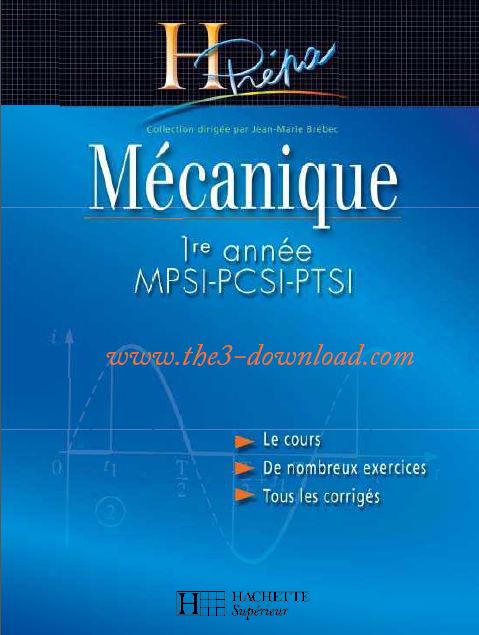 collection des livre H prépa ~ Livre Document- prépa