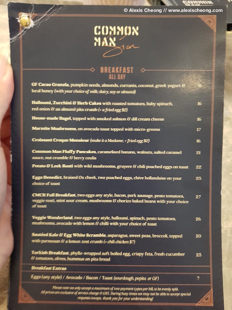 Cafe Hangout: Common Man Stan on 11 Stanley St, Singapore 068730 ...