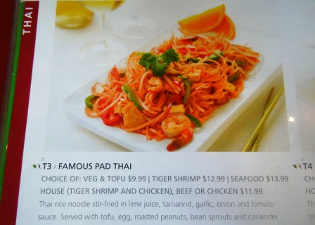 Teena in Toronto: Spring Rolls, Toronto, ON