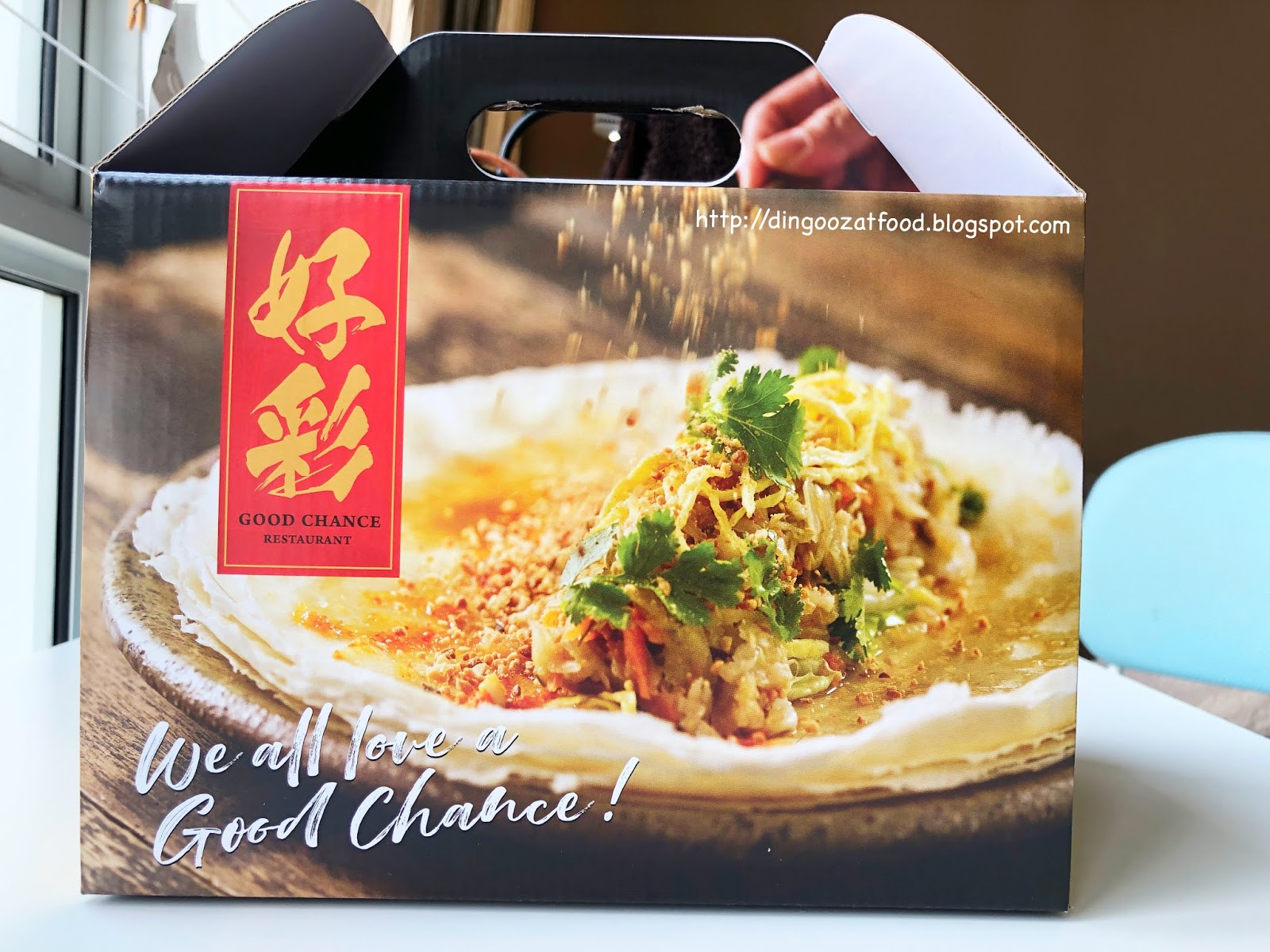 Miki's Food Archives : Good Chance Signature DIY Popiah Party Box