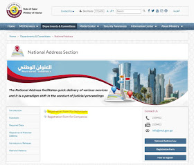 HOW TO REGISTER QATAR NATIONAL ADDRESS - STEP BY STEP GUIDANCE ...