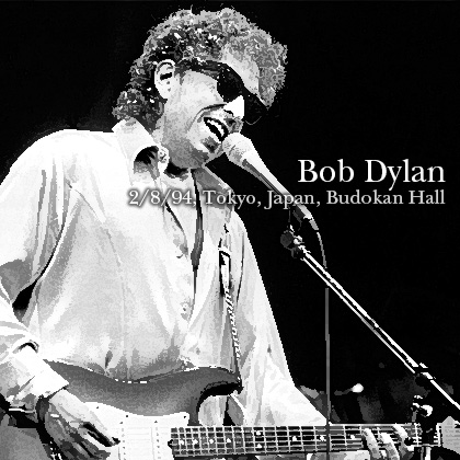 1994 2 8 Tokyo - Bob Dylan Japan Tour