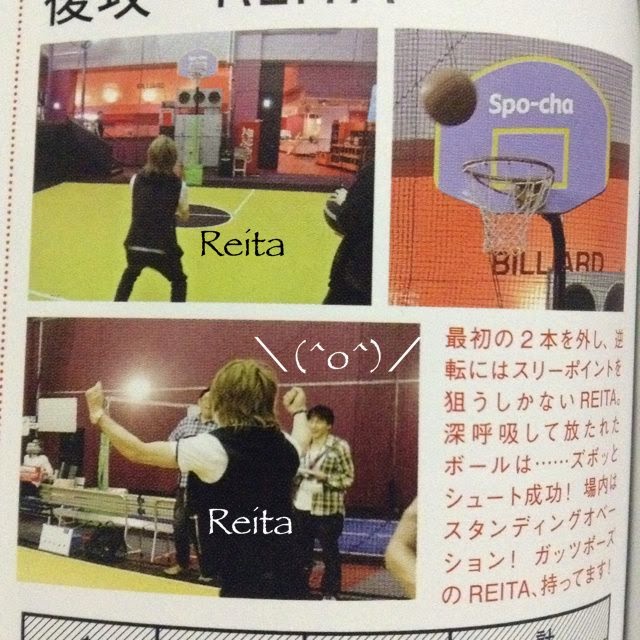 the GazettE México Street Team: [MAGAZINE] the GazettE - GARISH ROOM ...