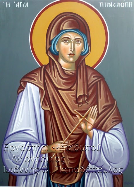 Εργαστήρι Ψηφιδωτού - Αγιογραφίας "Ιωάννης Σ. Παπαδόπουλος" : Αγία ...