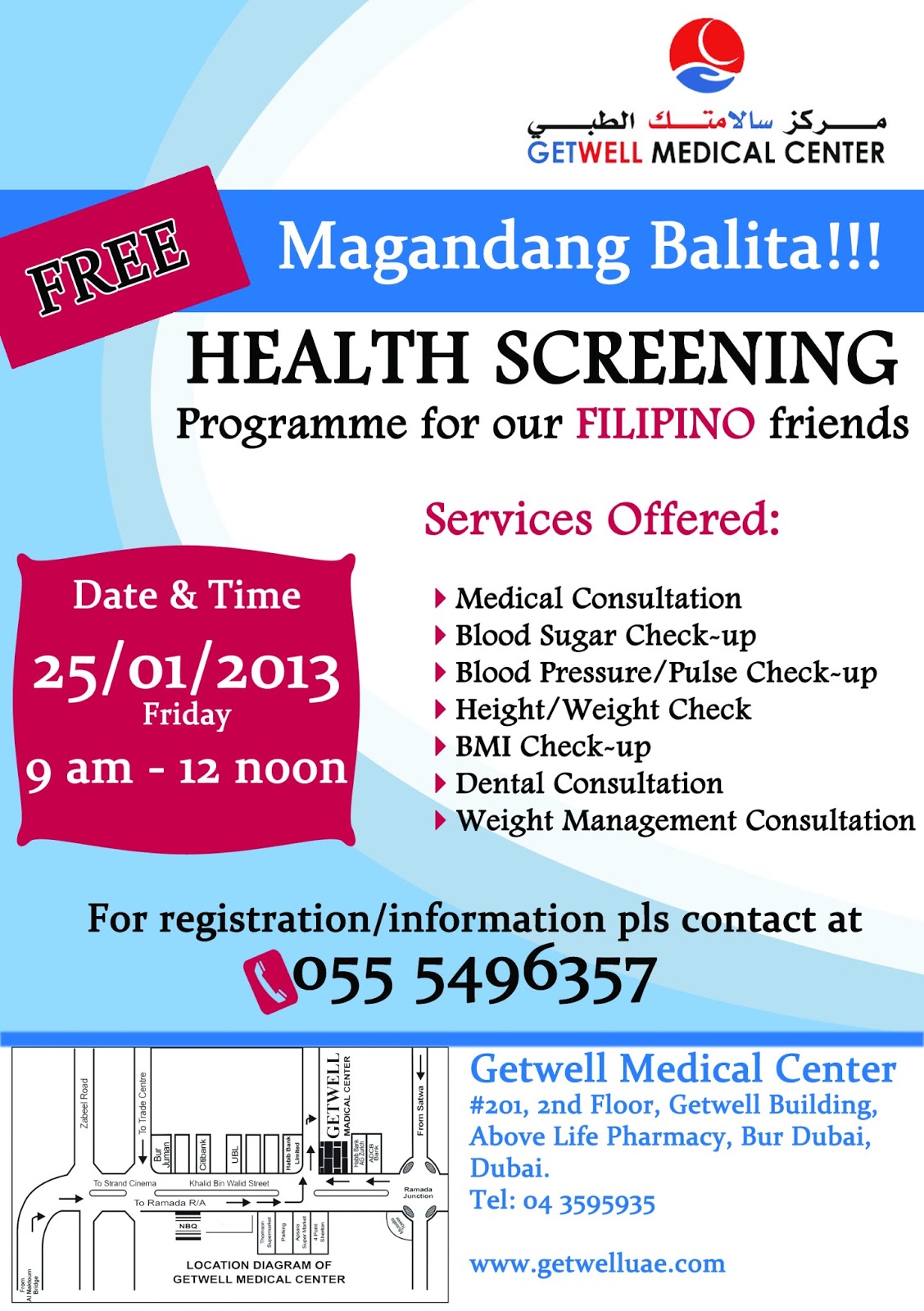 Getwell Medical Center: Free Health Screening Programme