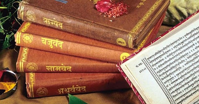 Vedic Education System In Hindi Vedic Education System In Hindi