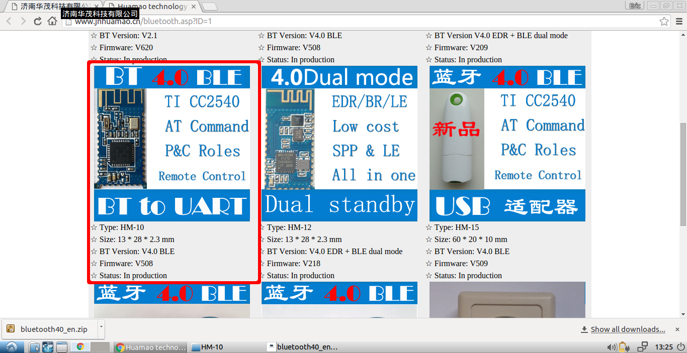 Arduino Er Hm 10 And At 09 Bluetooth 4 0 Ble Module