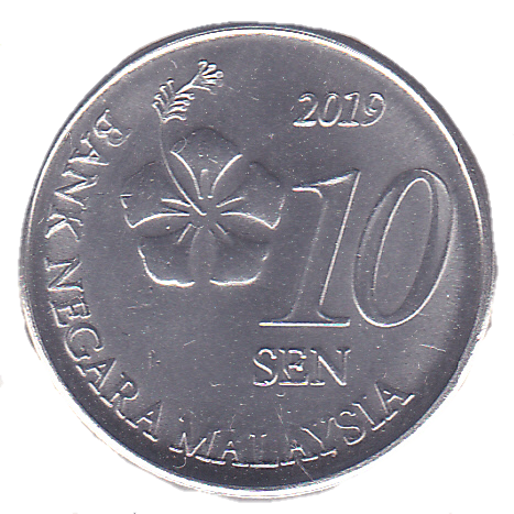 Koleksi Matawang Dan Syiling Arlee: 10 SEN SYLING MALAYSIA