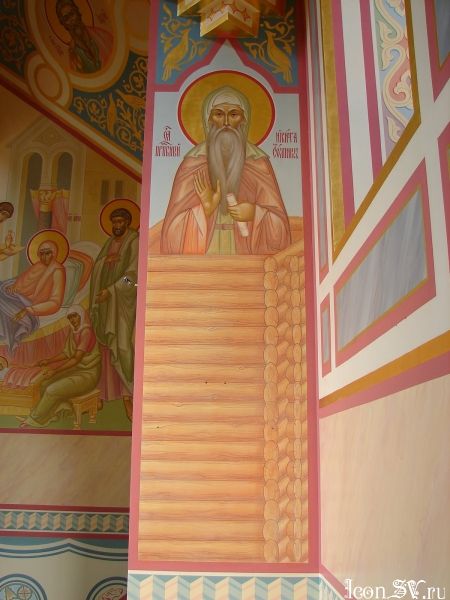 ORTHODOX CHRISTIANITY THEN AND NOW: Saint Nikita the Stylite and ...
