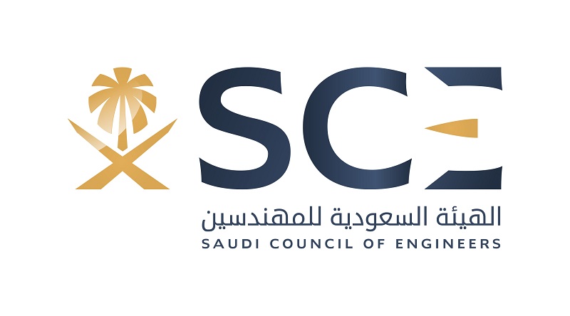 Residents of Saudi Arabia (News and updates) : Professional Exam