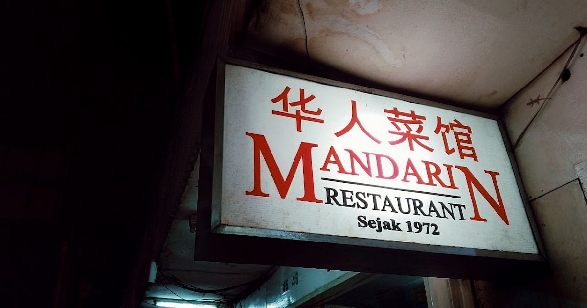 Restoran Mandarin Bandung: Masakan Cina Juara! - Albertna.com