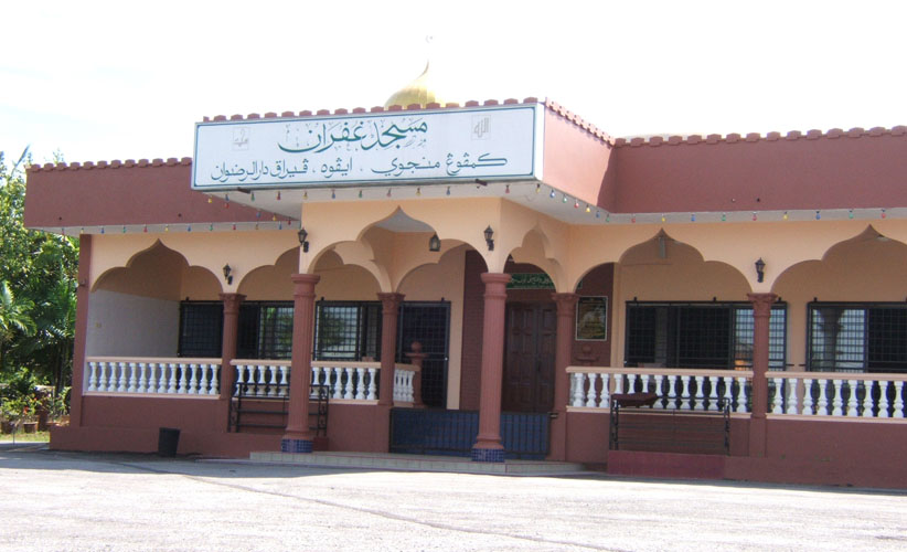 manjoi.my: Masjid