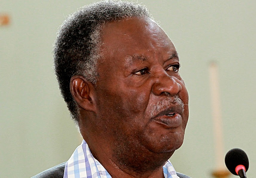 AMIP News: President Obama on the Passing of Zambian President Michael ...