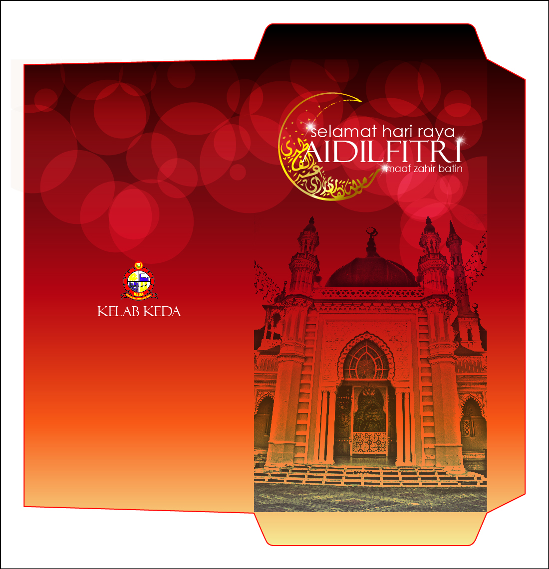 Semakan ARTwork: design sampul duit raya