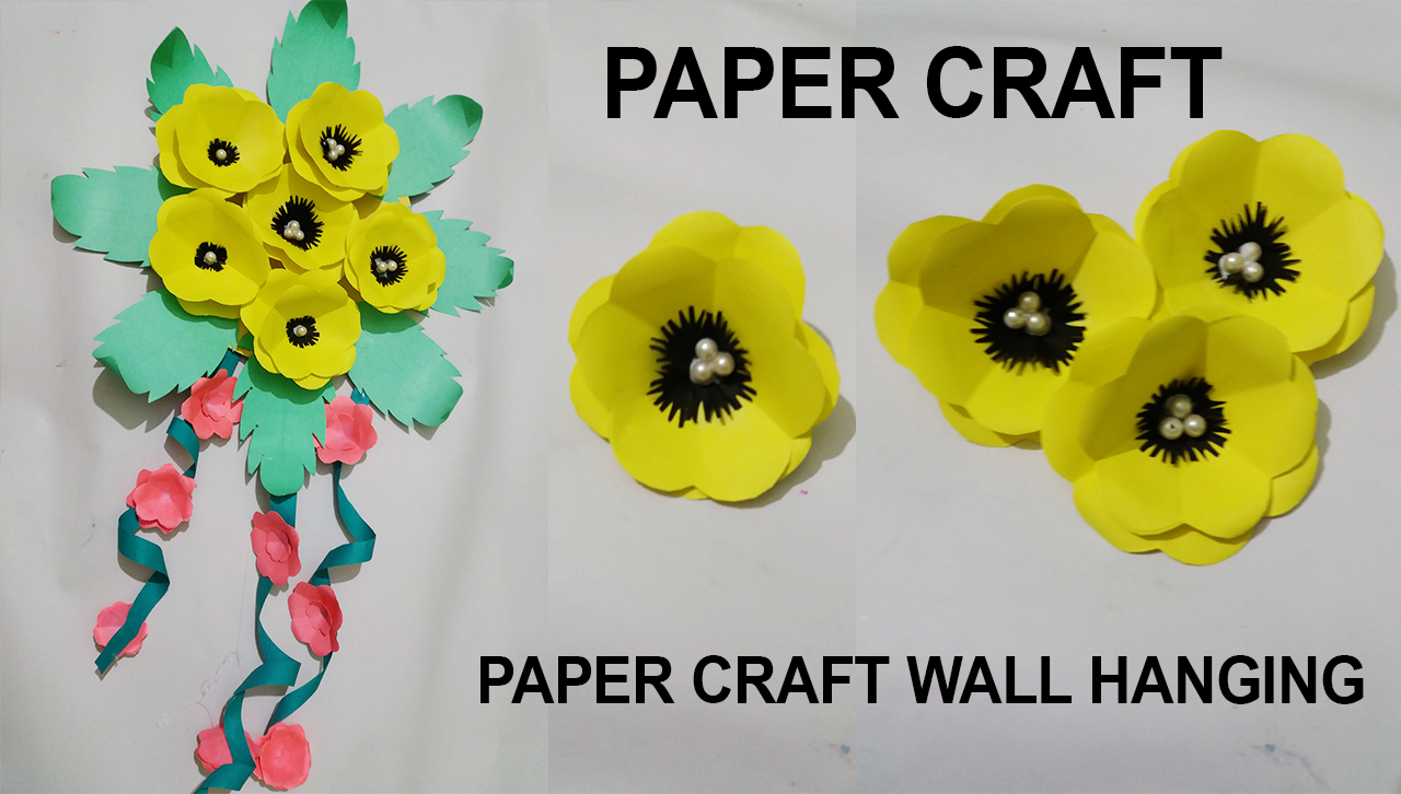 Colorful Paper Craft