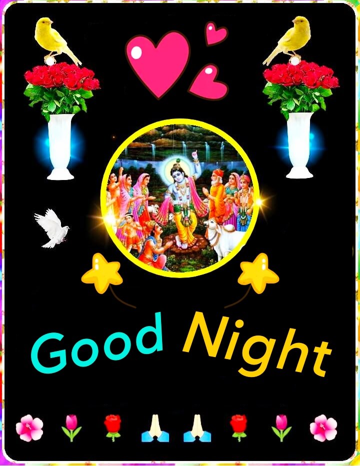 Good Night Facebook Images || Good Night Images For Facebook - Mixing ...