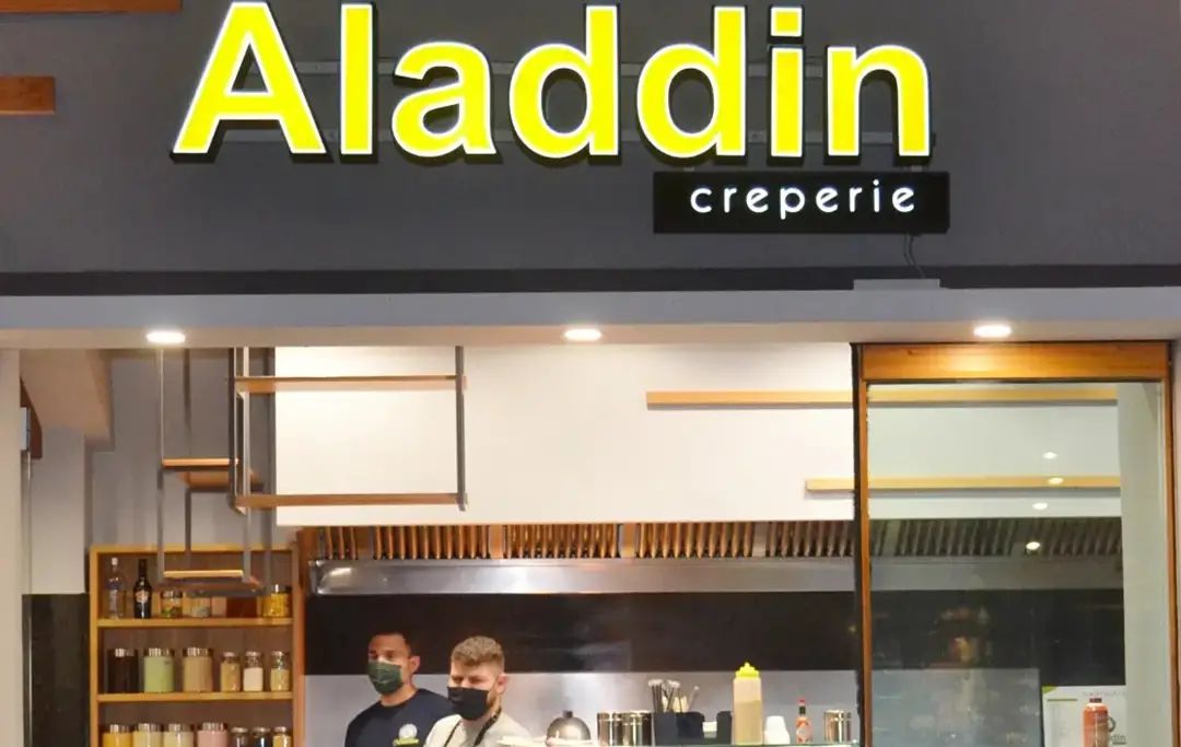 okoytsompolis.gr: Ο Κουτσομπόλης προτείνει ... ..Aladdin creperie and ...