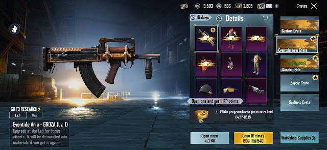 PUBG MOBILE ALL NEW UPGRADABLE GROZA GUN SKIN | BEEHIVETECH
