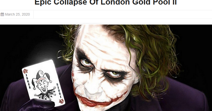 국제 금 시세 폭등 런던 골드풀 (London Gold Pool) 붕괴 신호 - James Turk