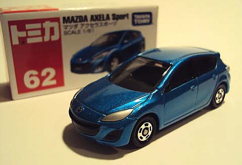 DieCast Chile: Tomica 61-70