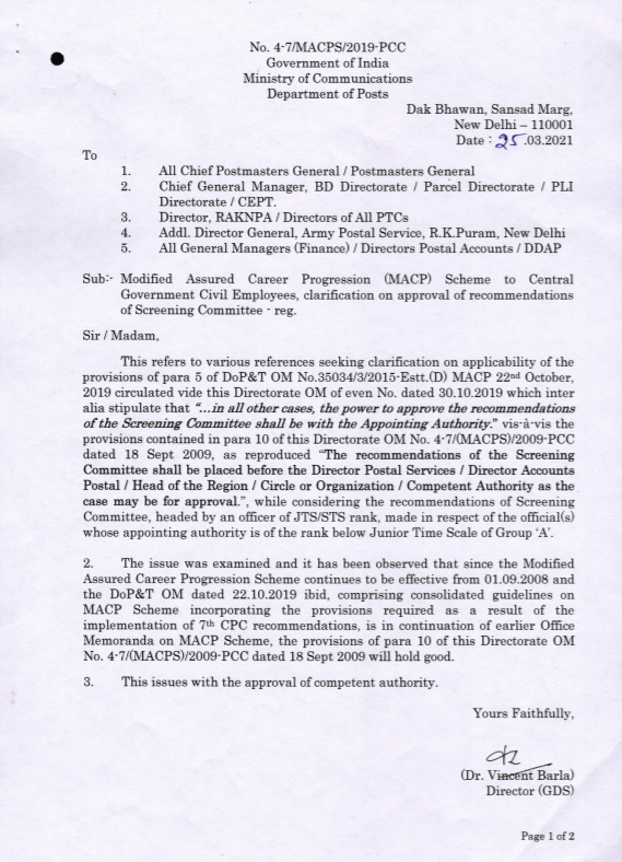 Modified Assured Career Progression (MACP) Scheme to Central Government ...