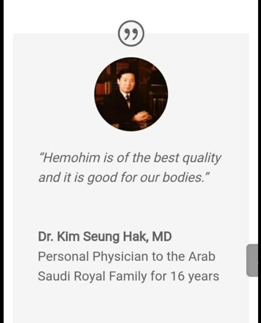 Atomy hemohim