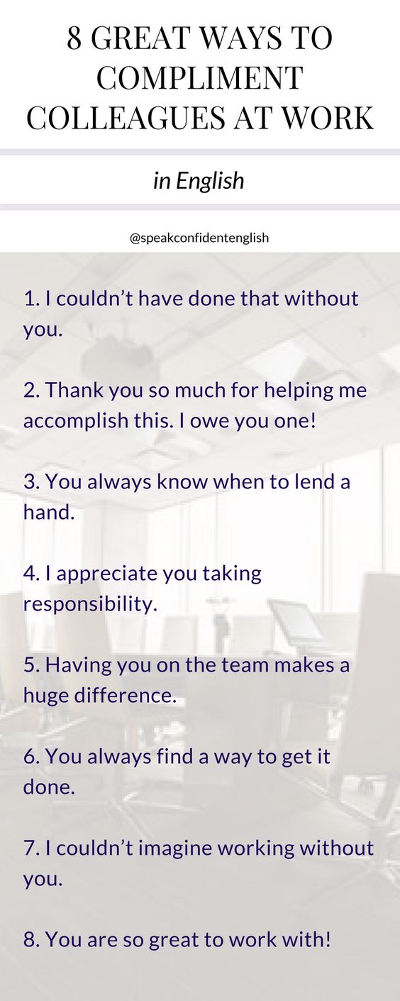 8 Great Ways To Compliment Colleagues At Work
