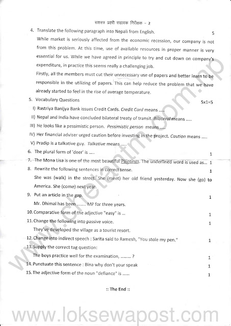 APF ASI English Paper 2076-11-15 | Chetan TM