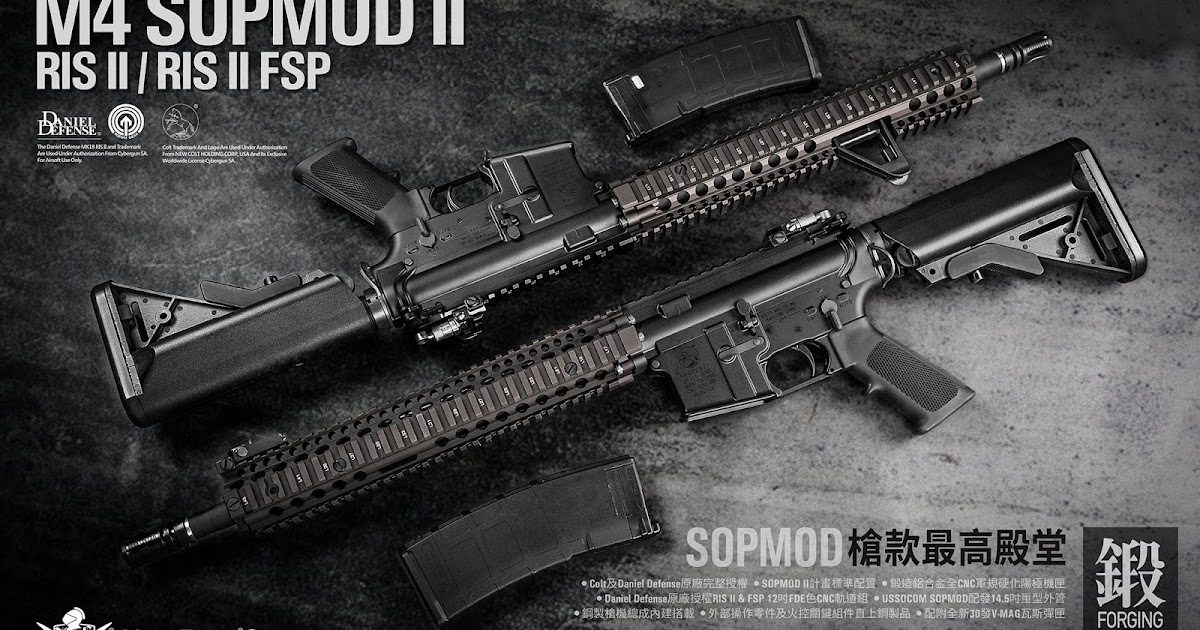 重裝武力 生存遊戲.玩具槍店: VFC 鍛系列 - M4 SOPMOD II RIS II / RIS II FSP M4 SOPMOD槍款最高殿堂
