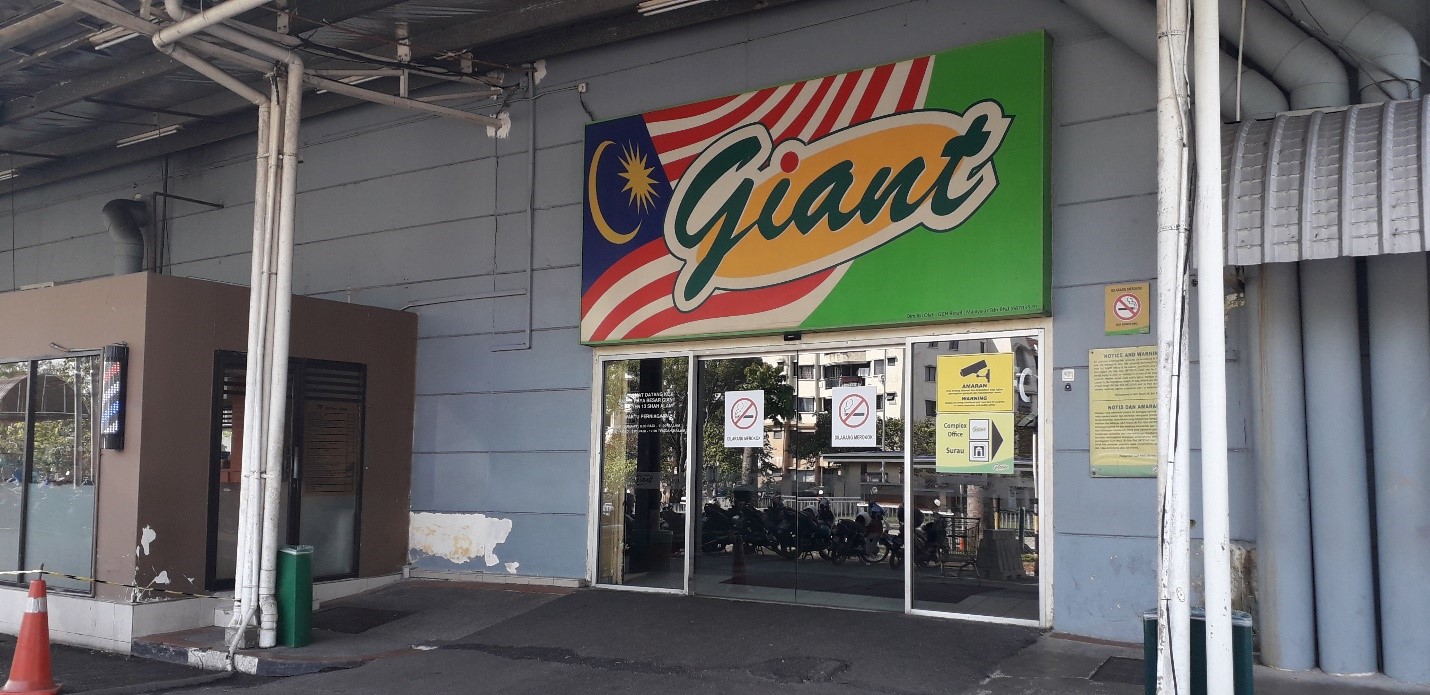 Mohd Faiz bin Abdul Manan: Giant Hypermarket Seksyen 13