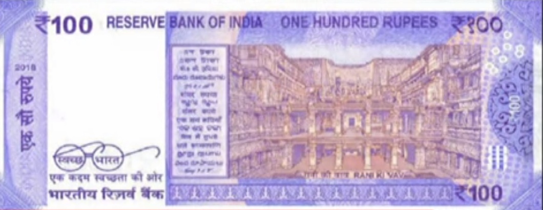 RBI To Issue New Rs.100 Notes