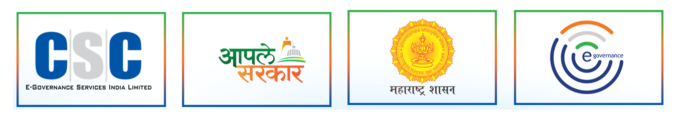 Shashan Aaplya Dari | शासन आपल्या दारी SETU SUVIDHA KENDRA