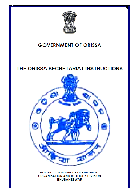 Odisha Secretariat News: Reference Books