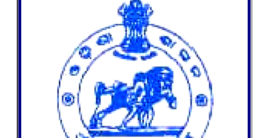 Odisha Secretariat News: Reference Books