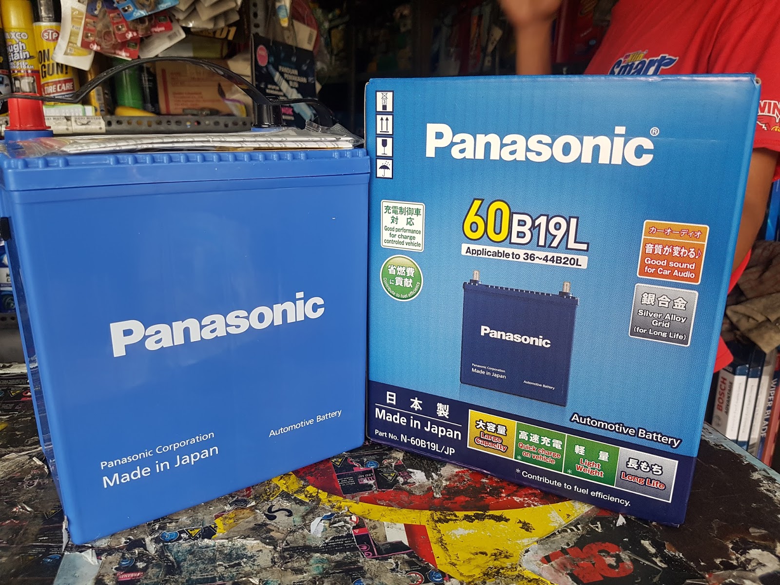 Dealer Resmi Accu Panasonic Blue Battery Japan di Jakarta, Tangerang ...