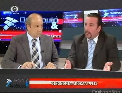 ΒΟΜΒΑ ΜΕΓΑΤΟΝΩΝ – ΠΩΣ ΣΤΗΘΗΚΕ Η ΜΕΓΑΛΥΤΕΡΗ ΚΟΜΠΙΝΑ ΣΤΟΝ ΠΛΑΝΗΤΗ ...