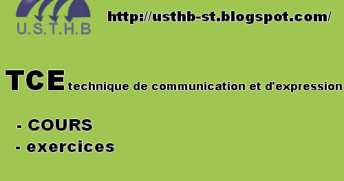 TCE : cours avec exerces | U.S.T.H.B