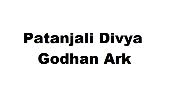 Online Patanjali Products: Top 10 Patanjali Divya Godhan Ark Benefits ...