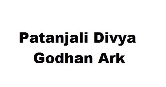 Online Patanjali Products: Top 10 Patanjali Divya Godhan Ark Benefits ...
