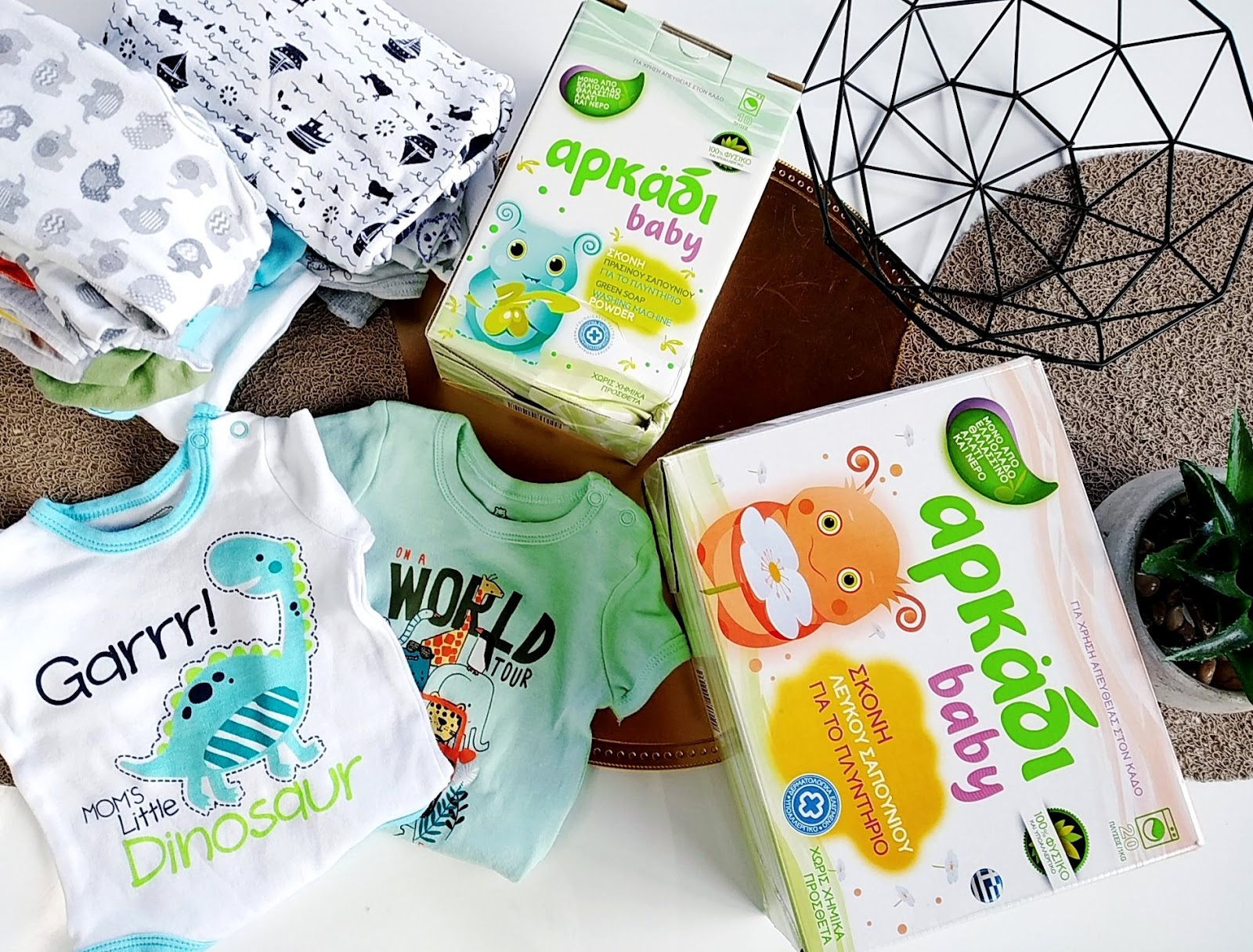 BLOG TESTERSKI: PROSZKI DO PRANIA ARKADI BABY - BO BEZPIECZNA WYPRAWKA ...