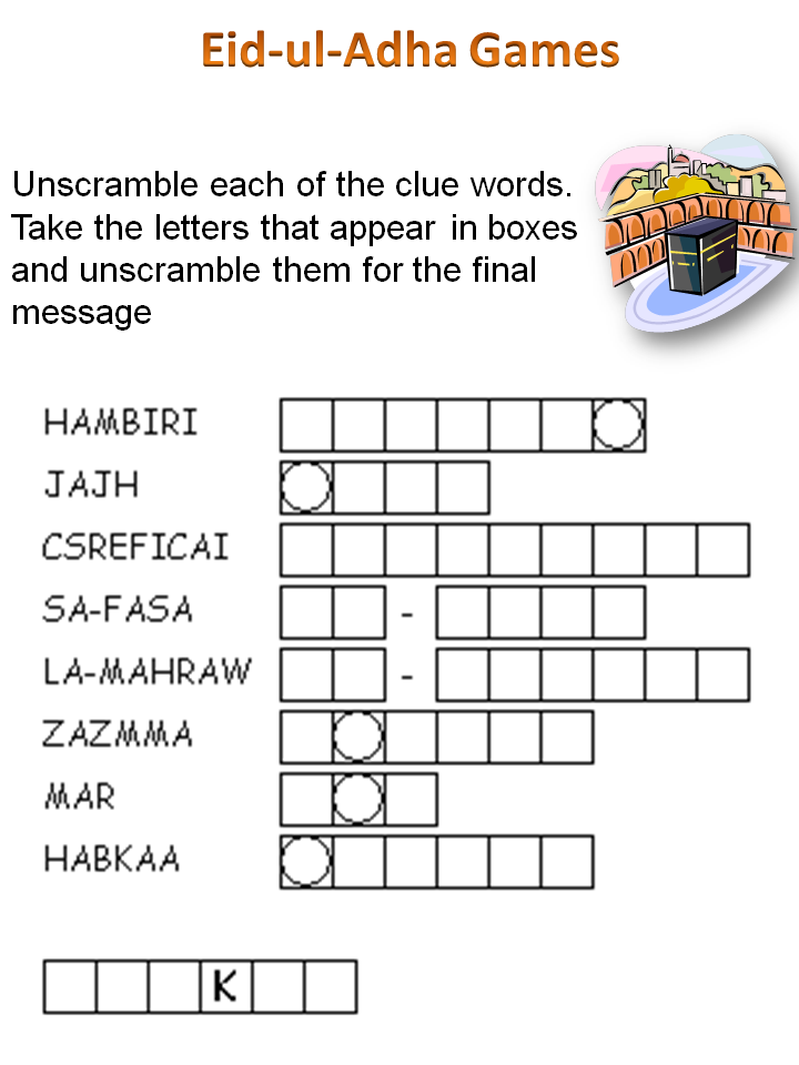 Nermeen's Blog: Eid-ul-Adha Games