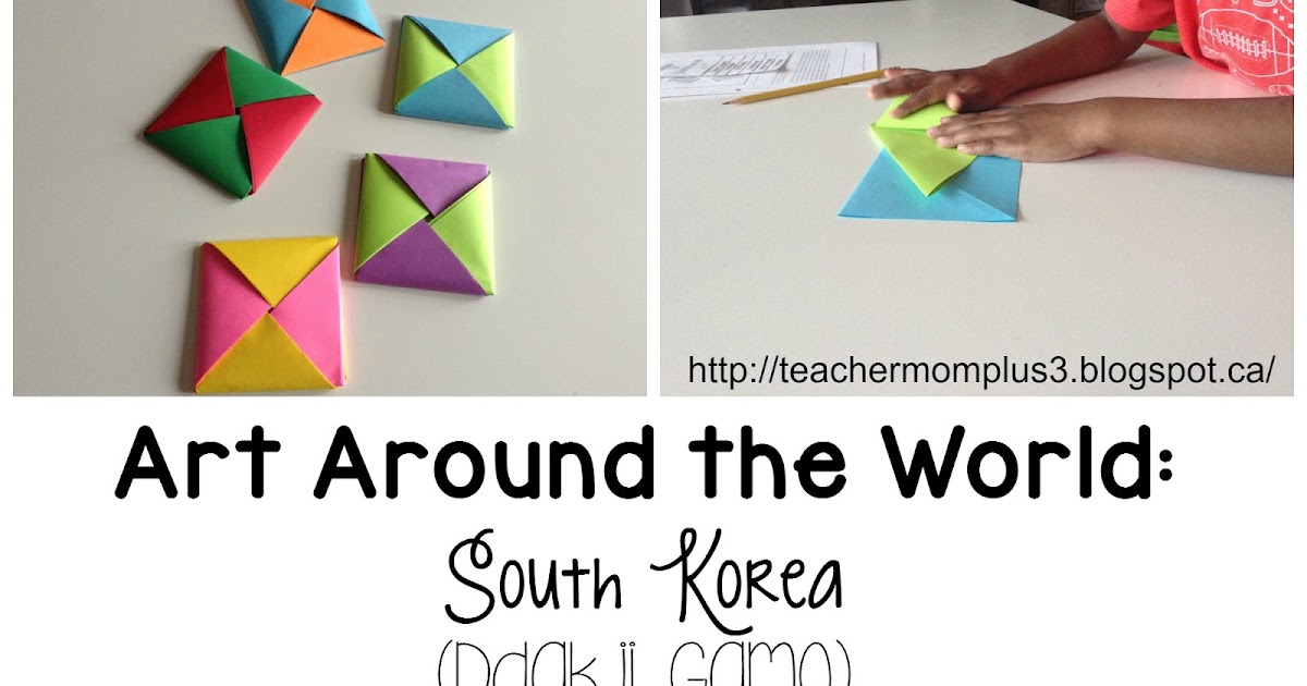TeacherMomPlus3: Art Around the World: South Korea (Ddakji Game)