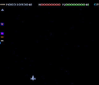 Galaga Ship Gif