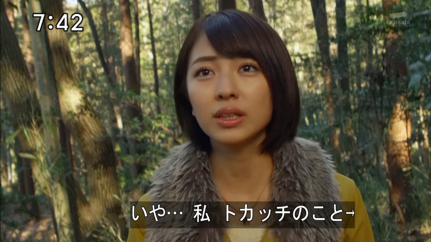 Kamen Sentai: Ressha Sentai Toqger Episode 4 Review: A Train Credit Card?!